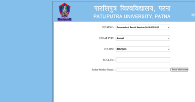 Patliputra University result 2026 released at ppu.ac.in: Direct link to ...